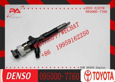 중국 고품질의 새로운 디젤 연료 주입기 23670-0L050 토요타 힐룩스 비고 1KD용 엔진 주입 밸브 236700L050 판매용