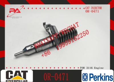 중국 3116 인젝터 0R-8682 0R-8467 9Y-4982 127-8220 0R-0471 101-4561 Caterpillar 엔진용 3116 인젝터 판매용
