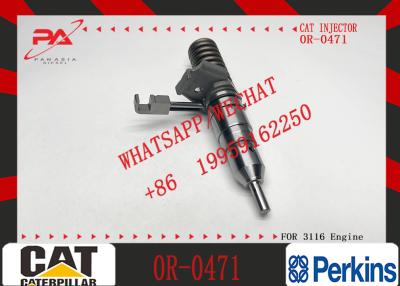 중국 3116 인젝터 0R-8682 0R-8467 9Y-4982 127-8220 0R-0471 101-4561 Caterpillar 엔진용 3116 인젝터 판매용