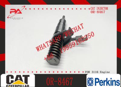 중국 3116 인젝터 0R-8682 0R-8467 9Y-4982 127-8220 0R-0471 101-4561 Caterpillar 엔진용 3116 인젝터 판매용