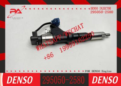 China 095000-0490 295050-2580 Premium Auto Onderdelen in Hoogwaardige Uitvoeringen 095000-0490 295050-2580 Te koop