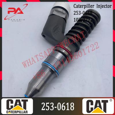 중국 C15/C18/C32 2530618 엔진을 위한 모충 공통 가로장 연료 인젝터 253-0618 10R-2772 굴착기 판매용