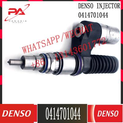 중국 스코네 12.0 Ｄ, G380, G420,P380, P420, R420을 위한 연료 인젝터 0414701066 0414701044 1805344 커먼 레일 인젝터 판매용
