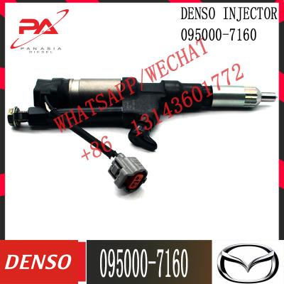 중국 고급 품질 공통 레일 연료 인젝터 0 DCRI107160 MQ912449 MQ913152 판매용