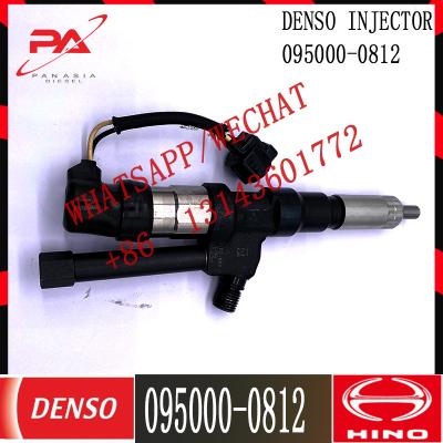 中国 095000-0812 HINO K13Cのための共通の柵の注入器23910-1231 23910-1231C S2391-0123 販売のため