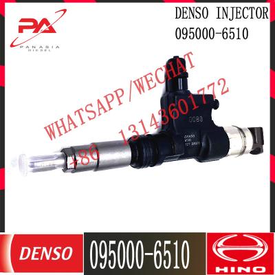 中国 共通のRail Injector 095000-6510 23670-E0081 23670-79015 23670-79016 For HINO NO4C 販売のため