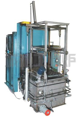 China Box furnace quenching groove integrated furnace,quenching tank,quench tank,abschrecktank,hardening tank for sale