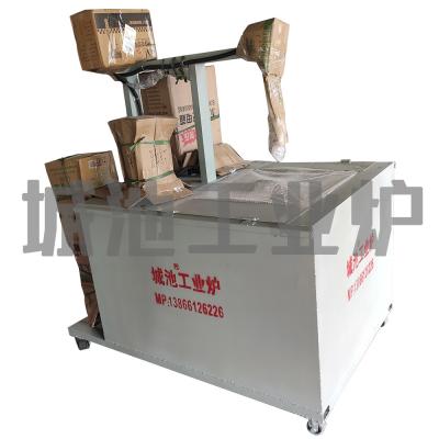 China Mechanical lifting swing test quenching tank,quenching tank,quench tank,abschrecktank,hardening tank for sale