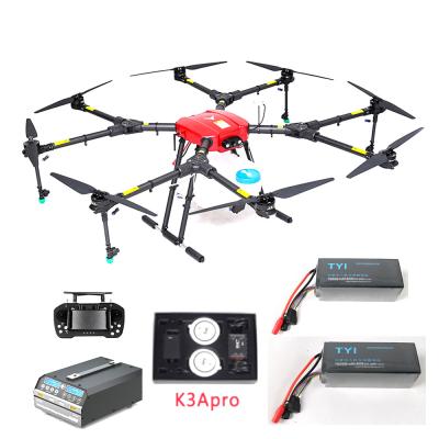 中国 10Kgペイロードの農業の自動カメラの無人機Pulverizadora Agricola 販売のため