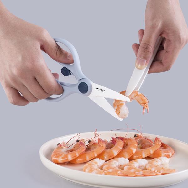 Quality Effortlessly Cut Through Anything with MIDDIA Ceramic Scissors 2.5 Inch White Blade for sale