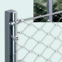 China Protection System Rockfall Netting Flexible Rope Mesh Slope Security Screen Wire Mesh for sale