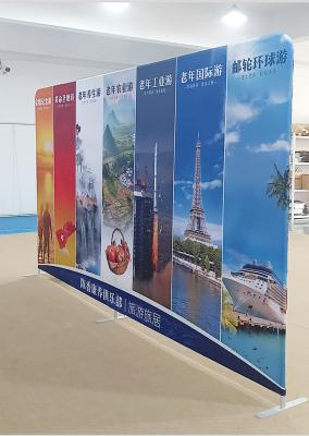 China Economy EZ Tube Tension Fabric Displays , Customized Tension Fabric Pop Up Banner ,trade show display booth for sale