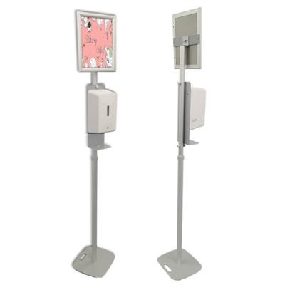 China soap dispenser floor stand for sale