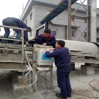 China Square wave detection of cement plant / power plant / mine metal detector for sale