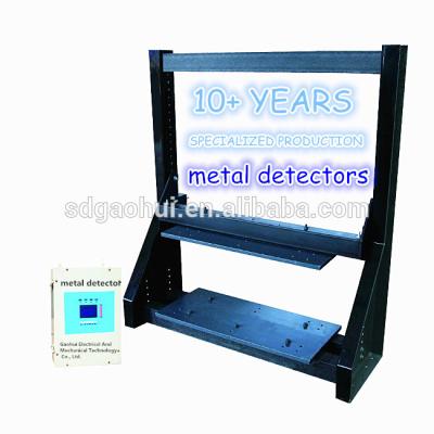 China Automatic stainless steel cement factory metal detector for sale