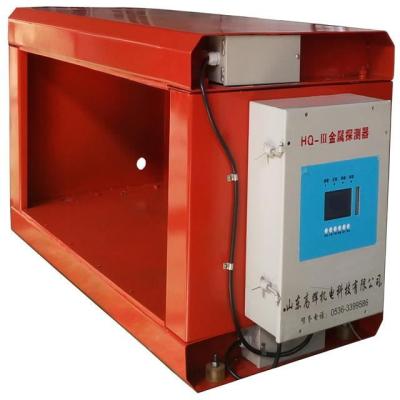 China Stainless steel metal detectors are used in cement plants, coal washing plants, power plants for sale