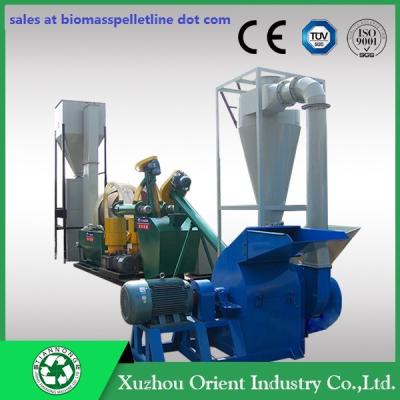 China 250-350KG/H Capacity Mobile Small Complete Biomass Pelleting Plant for sale