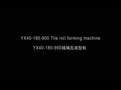 09 Half round tile roll forming machine.mp4