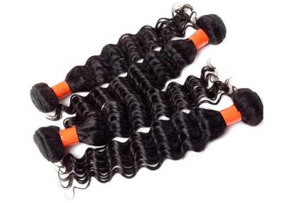 Cina Capelli ricci indiani vergini puliti molli 100% non trattato nessuno spargimento duraturo in vendita