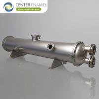 China Corrosion Resistant High Efficiency Steam Separator for Durable Paper Drying for sale