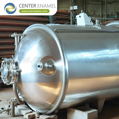 China Stainless Steel Sanitary Cosmetic Reactor with 0.1-10 Mpa Design Pressure and Customized Size for High Performance Mixing for sale