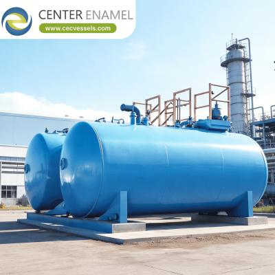 China Stainless Steel Chemical Fermentation Reactor with 0.1-10 Mpa Design Pressure and Customized Size for sale