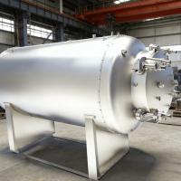China High Performance Engineering Fluid Separator with Structural Durability and Automated Control for Industrial Applications for sale