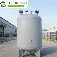 China Industrial Vapor Separator with Advanced Phase Separation Structural Reliability and High Pressure Capability for sale