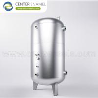 China Corrosion Resistant Continuous Processing Reactor with High Pressure Durability and Precision Temperature Control for sale