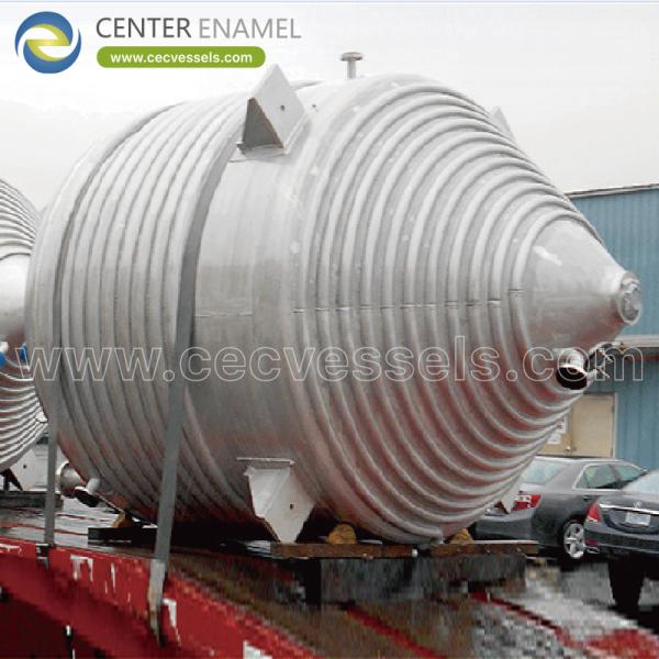 Quality Industrial Synthesis Reactor with Advanced Structural Regulation, Optimized for sale