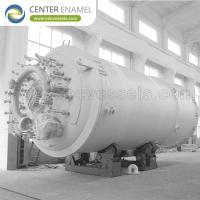 China Advanced Structural Reliability Process Industry Reactor with Precision Environmental Isolation and Automated Control for sale