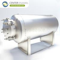 China Stainless Steel Reactors: Engineering Principles, Structural Formats, and Advanced Fabrication Standards for sale