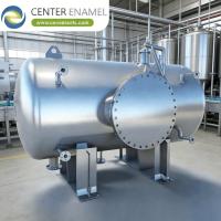 China What is an Industrial Mixer? A Guide to Processing Technology for sale