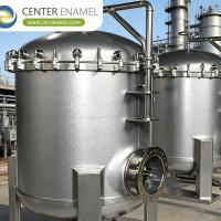 China Mixing Vessel: Everything You Need to Know for sale