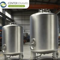Quality What Are the Key Specifications for a Stainless Steel Reactor? for sale