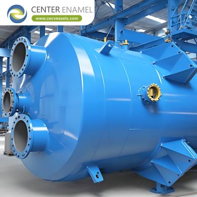 China What Is an Evaporation Reactor? Principles, Types & Applications for sale