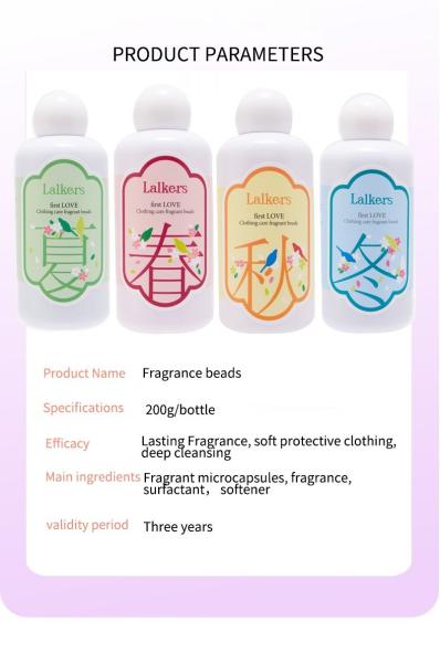 Quality Customized Fragrance Booster Beads Remove Odor High Sustainability for sale