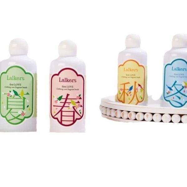 Quality Custom Laundry Fragrance Beads Condensed Remove Stains Deeply Eco Friendly for sale