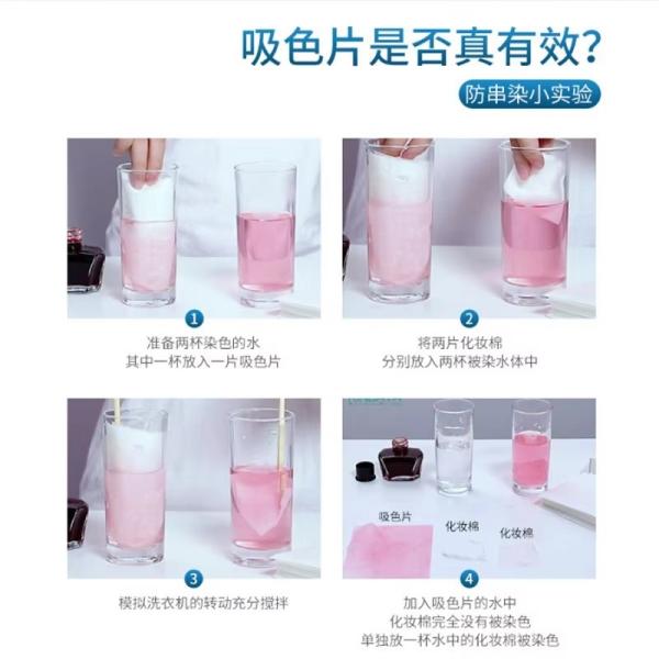 Light Weight Color Grabber Laundry Sheets Biodegradable Dye Trapping Laundry Sheets