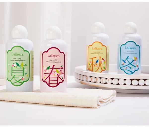 Quality Eco Friendly Disposable Laundry Fragrance Booster Beads Long Lasting Scent for sale