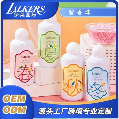Cina Eco-friendly Lavatorio usa e getta profumo Booster perline profumo duraturo in vendita