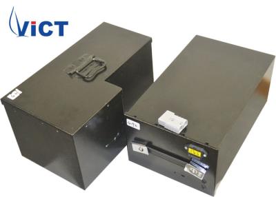 China Bateria solar 70AH do lítio da baixa temperatura LiFePO4 48v para o sistema alternativo solar à venda