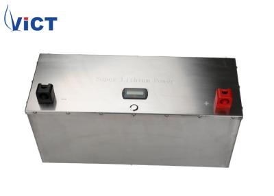 China Lithium-Polymer-Batterie 12V 200Ah mit LCD-Anzeige und RET arbeiten zu verkaufen