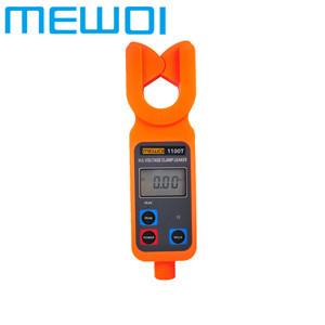 China MEWOI1100T-AC 0.0mA-1000A Portable φ48mm Type 60kv H/L Voltage Clamp Current Leaker for sale