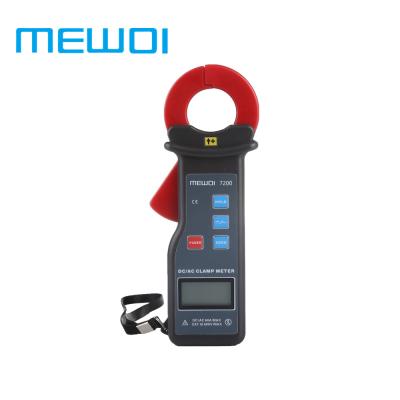 China MEWOI7200-25mm×30mm,AC/DC 0mA~60A High accuracy Leakage Current Clamp meter for sale