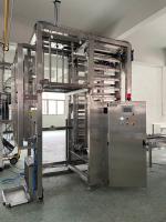 China Tray Stacker Auto Trolley Loader & Unloader with PLC Control System for Bakery Production Lines for sale