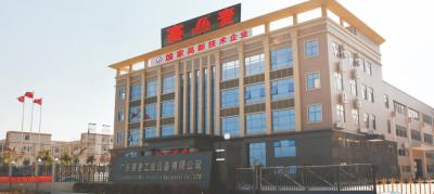 China 1000kg/H Rusk Loaf Jam Extruder Automatic Toast Production Line for sale