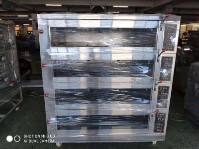 Chine four de 1300kg 400*600mm Tray Bread Baking Electric Rotary à vendre