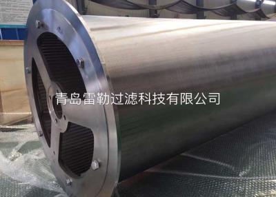China 0.35mm Schlitz-Trommel-Drehtrommel-Keil-Draht-Schirm zu verkaufen