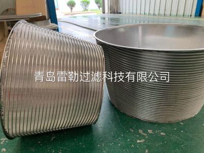 中国 遠心分離機のための2205 0.13mmのくさびワイヤー スクリーン 販売のため